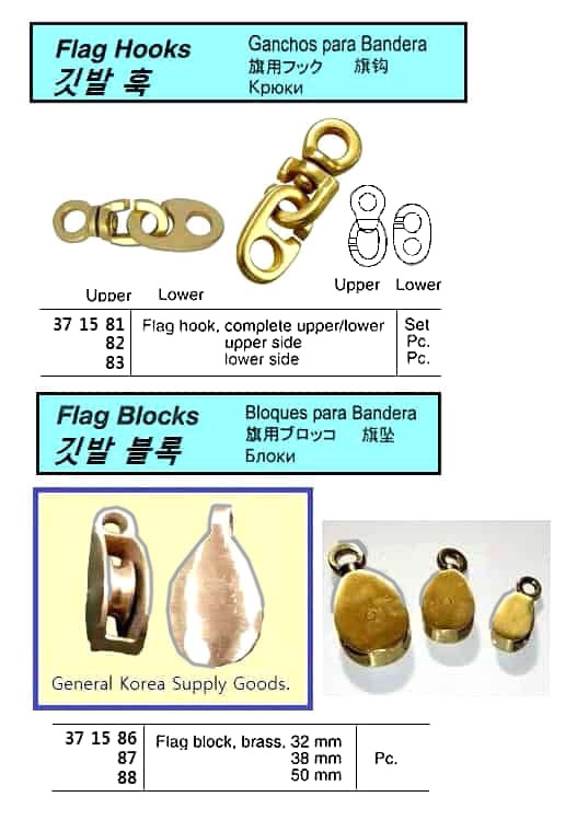 제품에 대한 상세정보입니다.