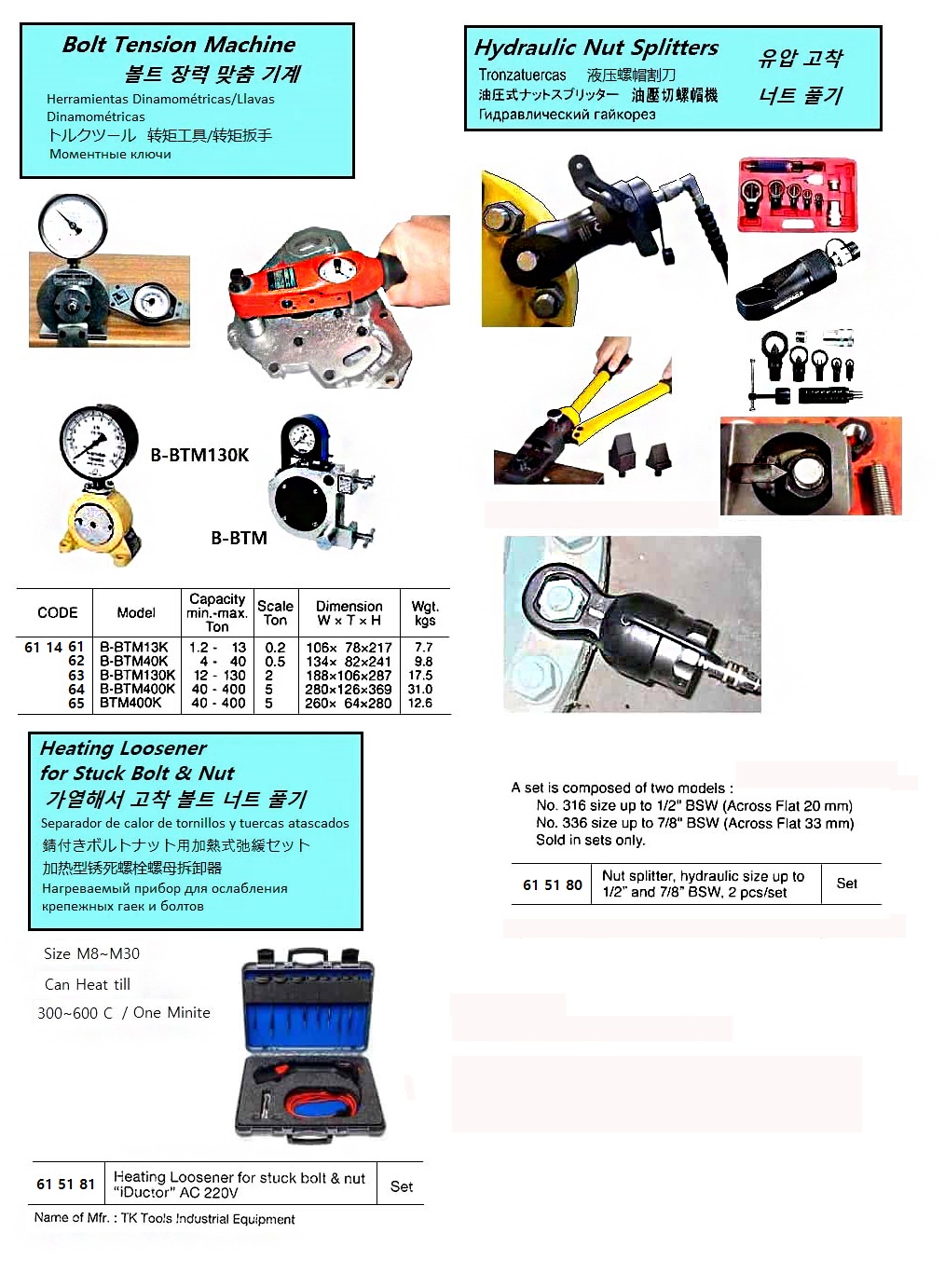 제품에 대한 상세정보입니다.